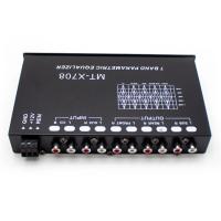 China 24V 5 Segment Car Audio Equalizer with Remote Control and Aux Input for Precise Tuning for sale