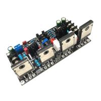 China 200W Mono Power Amplifier Board with A1943/C5200 High Power Tube and Wide Power Supply Range for sale