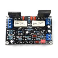 China 2SC5200+2SA1943 Hifi Audio Amplifier Board Mono Channel 100W DC 35V for Professional Audio Systems for sale