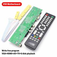 China HDVX9-AS V4.5 Universal LED TV Mainboard V59 Universal LCD LED TV Controller Board for sale