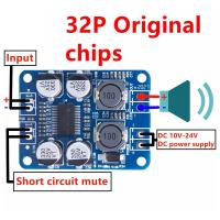 China CA-3118 DC 12-24V PBTL Mono 60W Class D Power Amp Module Amplifier Board for sale