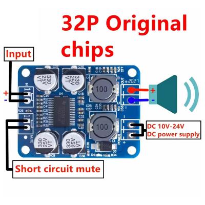 China CA-3118 DC 12-24V PBTL Mono 60W Class D Power Amp Module Amplifier Board for sale