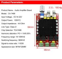 China Dual Channel 100W Output Audio Amplifier Board with DC14-34V Input and Class D Technology for sale