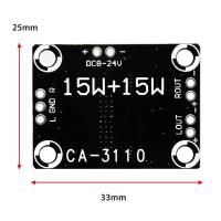 China CA-3110 Digital Amplifier Board 2x15W Stereo Class D 8-24V DC with TPA3110 Chip for sale