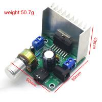 China CA-7297 Digital Amplifier Module Dual-Channel 15W+15W Audio Amplifier Board with TDA7297 Chip for DIY Kit DC 12-24V for sale