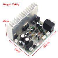 China CA-7379A Digital Subwoofer Amplifier Board with TDA7379 Chip 2*38W AC/DC 12V AMP Module for sale