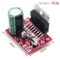 China CA-7379 Stereo Power Amplifier Module Double Channel DC9V-17.5V 38W+38W with TDA7379 Chip for sale