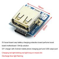 China CA-035 5V Boost Step Up Power Module Lithium LiPo Battery Charging Protection Board LED Display USB For DIY Charger for sale