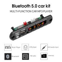 China Bluetooth 5.0 Audio Module with Color Screen and Remote Control MP3 Decoder Board for Car Amplifier for sale