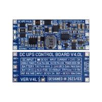 China Versatile 24W DC UPS Power Supply Module for Network Devices Supports 12V/15V Output for sale