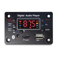 China Car Audio Accessories with USB FM Radio Voice Recorder Supports WAV Screen Yes and Battery Life Over 20 Hours for sale