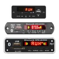 China Bluetooth 5.0 MP3 Decoder Board with 100W Power and Multi-Format Support for USB TF FM AUX for sale