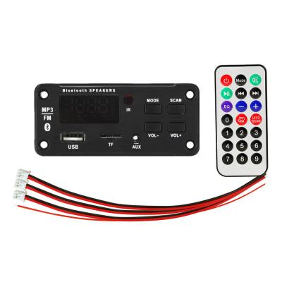 China 50W Bluetooth 5.0 Car Audio Amplifier Module with USB TF FM Radio and 5.0 Channels for sale