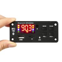 China 50W Bluetooth 5.0 Car Audio Amplifier Module with USB TF FM Radio and 5.0 Channels for sale