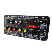 China Amplifier Board Audio Module 40W Bluetooth 5.0 Dual Microphone Input for Subwoofer and Car Audio for sale