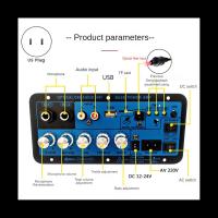 China D60 50W Subwoofer Amplifier Board with Bluetooth and Optical Audio Input for 12V/24V/220V Power for sale