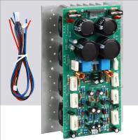China 750W High Power Mono Linear Amplifier Board with Simple Package for Yamaha Sound Alignment for sale