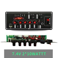 China 2x15W Bluetooth Amplifier Board with MP3 Decoder FM Radio and Bluetooth 5.0 Audio Amplifier Module for sale