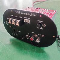China 50W Subwoofer Tube Car Amplifier Board with Bluetooth 5.0 and TF Card/USB Playback for sale