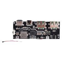 China 22.5W QC4.0 PD3.0 5 Port Dual USB Mobile Power Bank Circuit Board Protection Motherboard for sale