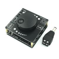 China 2x50W Dual Channel Digital Power Amplifier Board with BT 5.0 and HIFI Sound Quality for sale