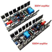 China 800W Power Mono Amplifier Board with Toshiba Transistor and Wide Power Supply Range for Professional Rear Stage Amplification for sale