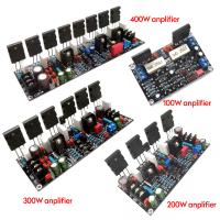 China 500W High Power Mono Amplifier Board with Toshiba Transistor for HIFI Audio Rear Stage for sale
