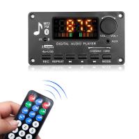 China High Power 2x40W BLUETOOTH Module Car Amplifier Motherboard with APE Audio Format Support and 20+ Hours Battery Life for sale
