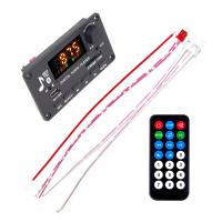 China High Power 2x40W BLUETOOTH Module Car Amplifier Motherboard with APE Audio Format Support and 20+ Hours Battery Life for sale
