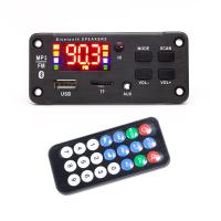 China FLAC Supported 2*40W High Power Car Bluetooth Audio Motherboard with Bluetooth 5.0 for Lossless Music Decoding for sale