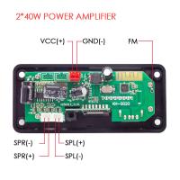 China FLAC Supported 2*40W High Power Car Bluetooth Audio Motherboard with Bluetooth 5.0 for Lossless Music Decoding for sale