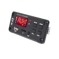 China FLAC Supported 2*40W High Power Car Bluetooth Audio Motherboard with Bluetooth 5.0 for Lossless Music Decoding for sale