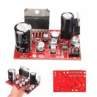 China Compact 50mm*33mm Amplifier Board with 38W+38W Output Power and DC9-17.5V Power Supply for sale