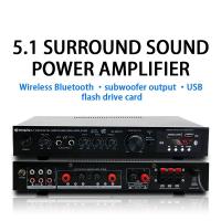 China KTV Home Theatre System Professional Amplifier Board with 2 Mic Inputs and LDZS 5.1 Channel Stereo Mixer for sale