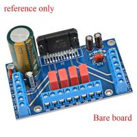 China Powerful TDA7388 Audio Amplifier Board DC 12V Four Channel 4 x 41W for PC and Car for sale