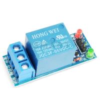 China 5V/12V One Channel Relay Module for PIC AVR DSP ARM MCU Contact Load Power Supply Board for sale