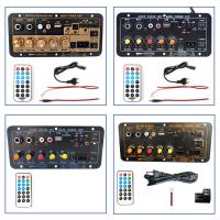 China D50 Amplifier Board with Optical Audio BT 5.0 AMP USB FM Radio TF Player for Home and Car for sale