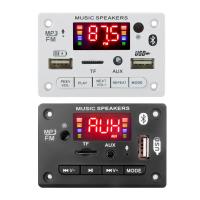 China Wireless BT 5.0 MP3 Player Module with 6-12V DC and Lossless Audio Support for Car Audio Systems for sale