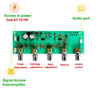 China BY08 Linear Power Amplifier Board with High/Middle/Low Tuning and Dual AC12-15V Featuring 4558 Op Amp for sale
