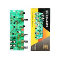 China Dual AC Series Power Amplifier Board Preamp DX338A with Dual 12V Linear AA-class Tone Circuit and Equal Loudness Switch for sale