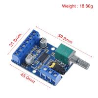 China 30Wx2 High Power Stereo Digital Amplifier Board with 12V/24V Power Supply for DIY Audio Projects for sale