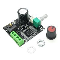 China PAM8610 Dual Channel 12V 2x10W HiFi Stereo Amplifier Board for Audio Products for sale