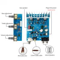 China TDA2030 Subwoofer Power Amplifier Board 2.1CH 15W*2 30W Stereo Audio Amplifier with AC 12V Dual Power for sale