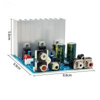 China TDA2030 Subwoofer Power Amplifier Board 2.1CH 15W*2 30W Stereo Audio Amplifier with AC 12V Dual Power for sale