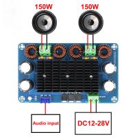 China 150W+150W High-Power Amplifier Audio Board with DC 12-28V Output for Home Theater Stereo Equalizer for sale