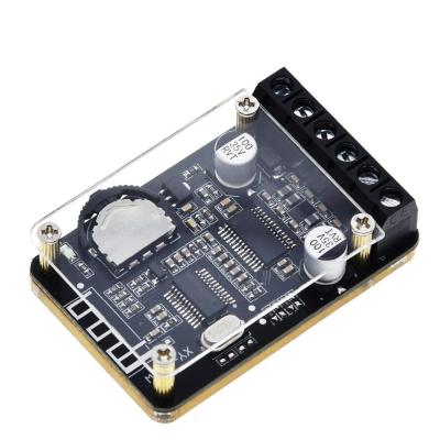 China XY-P15W High Power Digital Audio Board with 12V/24V Voltage Range and Super Bass Stereo Sound for Amplifier Audio Module for sale