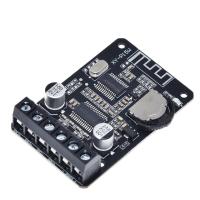 China XY-P15W High Power Digital Audio Board with 12V/24V Voltage Range and Super Bass Stereo Sound for Amplifier Audio Module for sale
