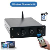 China 100W*2+200W Home Audio Power Amplifier with Bluetooth 5.0 and 2.1 Channel Mini HiFi Stereo Class D Digital Amp for sale