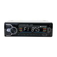 China Universal 60Wx4 Car Radio Stereo with MP3 Player FM Receiver and USB/SD AUX Input for sale