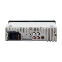 China Universal 60Wx4 Car Radio Stereo with MP3 Player FM Receiver and USB/SD AUX Input for sale
